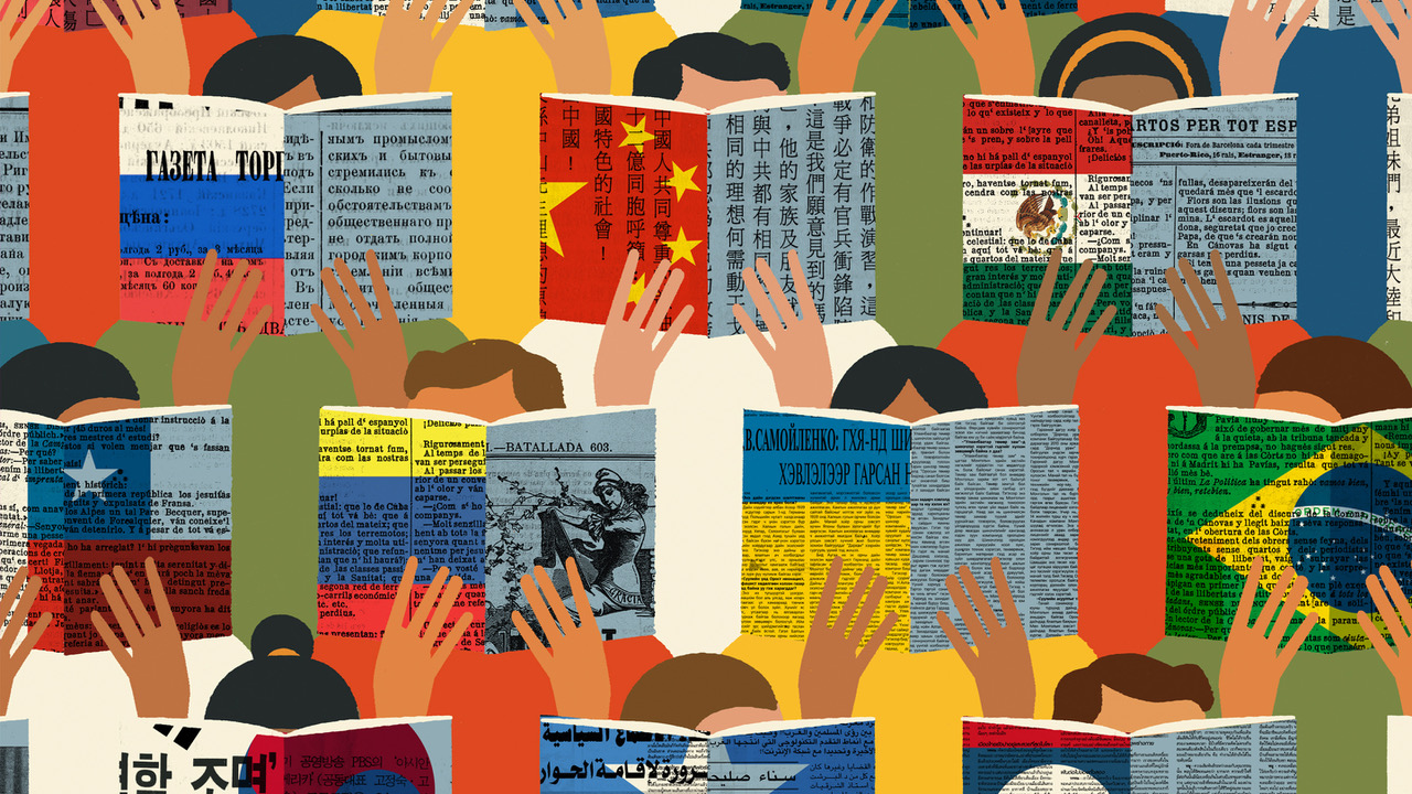 An Inductive Model for Teaching World Languages in Middle and High ...